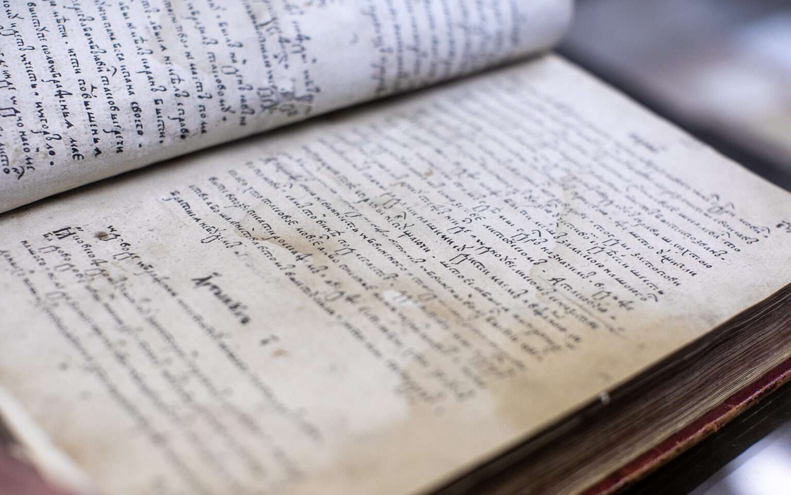 Highlights – Francis Skaryna Belarusian Library and Museum