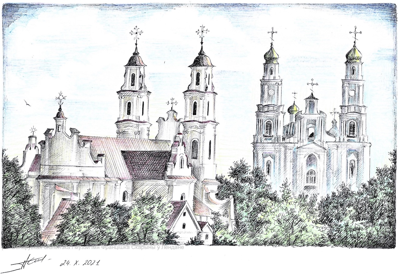 Letters from Behind Bars: New Artefacts in the Skaryna Library ...